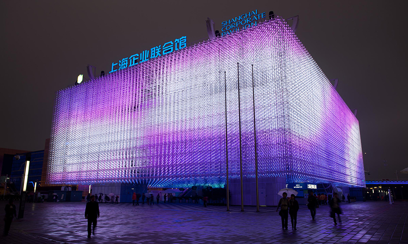 Dream Cube - SEGD - Designers of Experiences