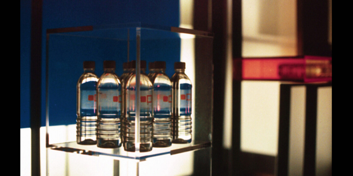 Metrius Trade Show Booth - SEGD - Designers of Experiences