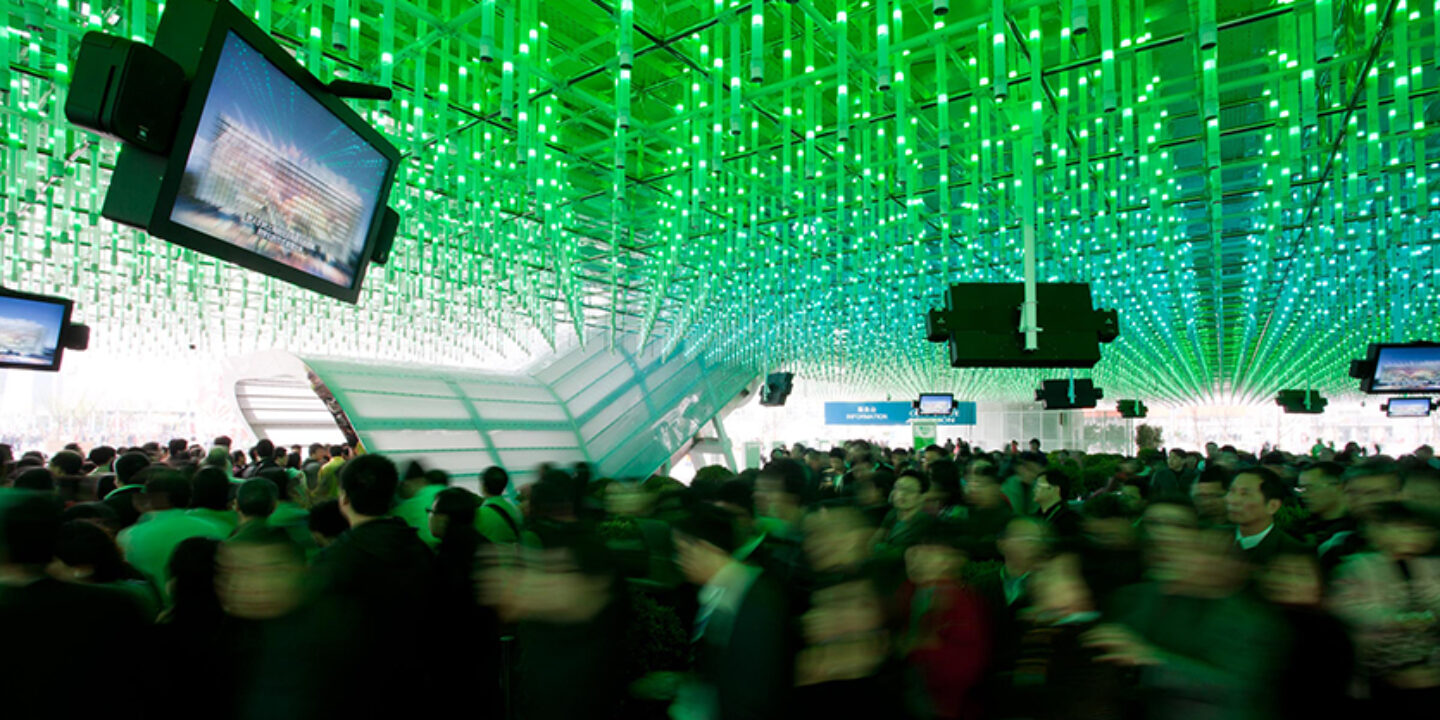 Dream Cube - SEGD - Designers of Experiences