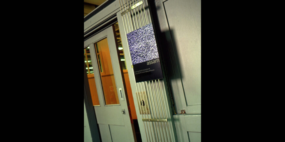 Bushells Tea Warehouse Signage - SEGD - Designers of Experiences