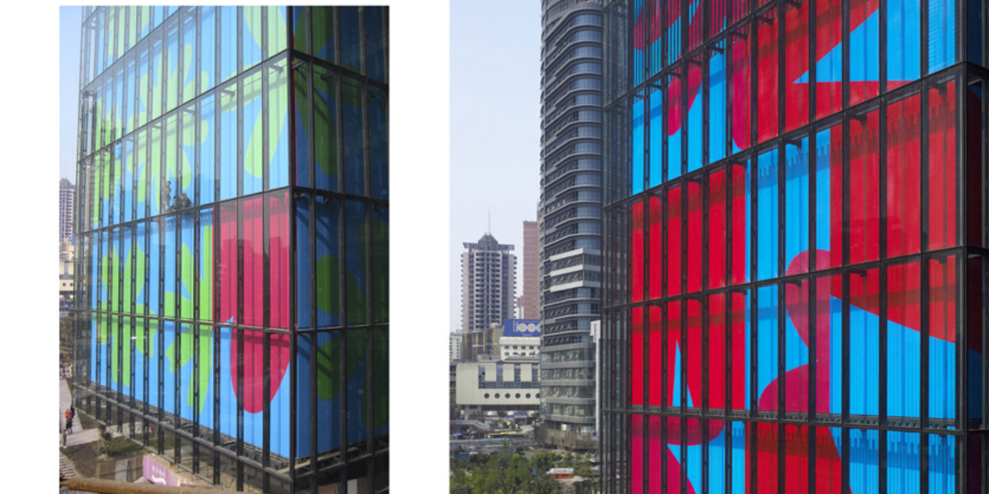 Jianianhua Building - SEGD - Designers of Experiences