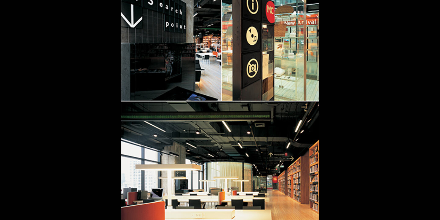 Thailand Creative & Design Center - SEGD - Designers of Experiences