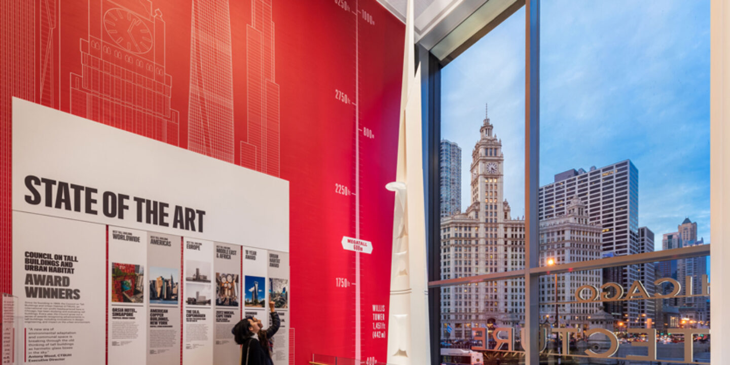 Chicago Architecture Center - SEGD - Designers of Experiences