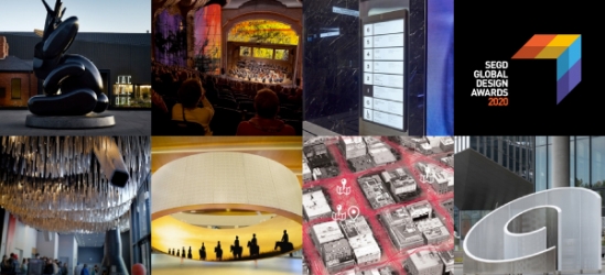 7 Reasons to Resubmit in 2020 - SEGD - Designers of Experiences