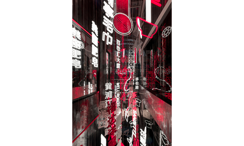 W Shanghai - SEGD - Designers of Experiences