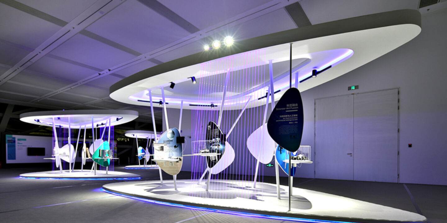 The Third China Design Exhibition Public Art Thematic Exhibition