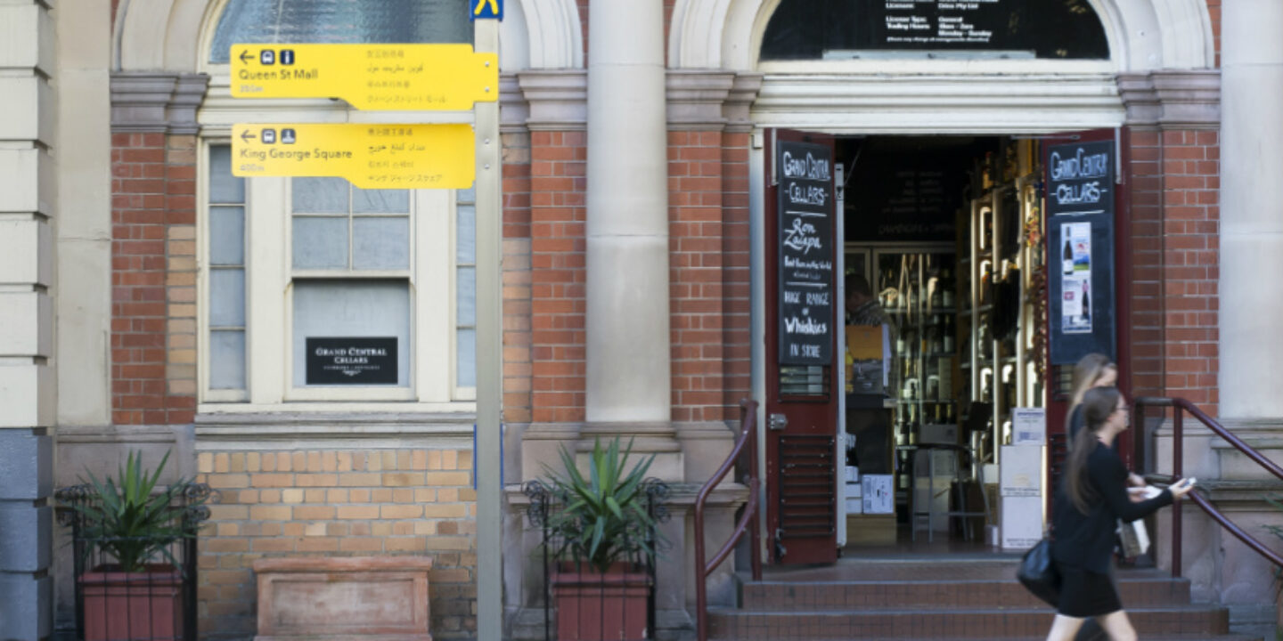 Brisbane Multilingual Pedestrian Signage - SEGD - Designers of Experiences