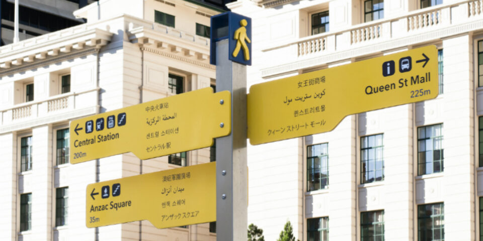 Brisbane Multilingual Pedestrian Signage - SEGD - Designers of Experiences