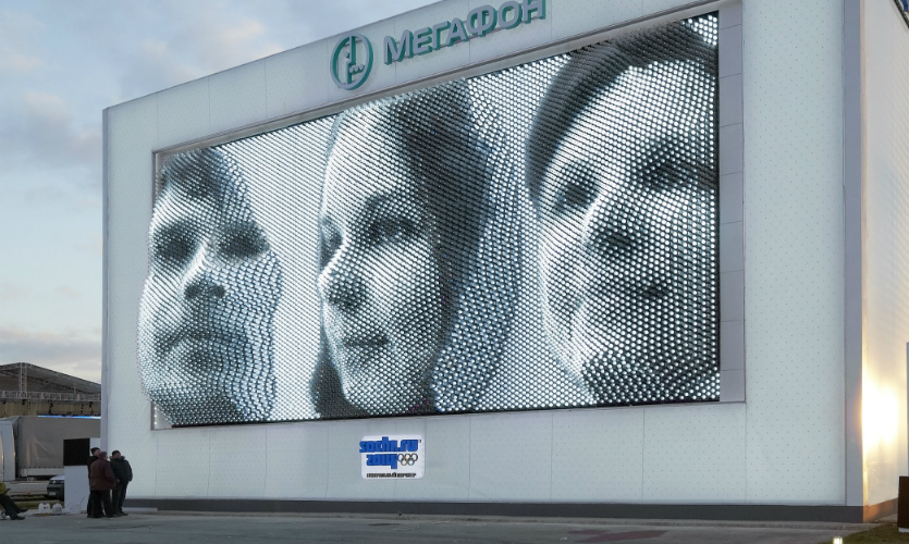 MegaFaces Pavilion - SEGD - Designers of Experiences