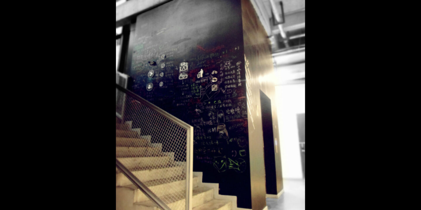 Encouraging User Interaction through Signage Design - SEGD - Designers ...