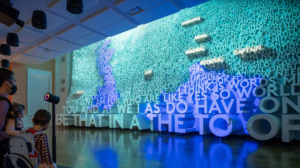 Planet Word Museum of Language - SEGD - Designers of Experiences