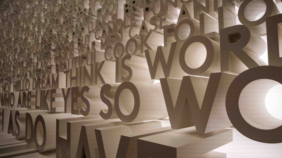 Planet Word Museum of Language - SEGD - Designers of Experiences