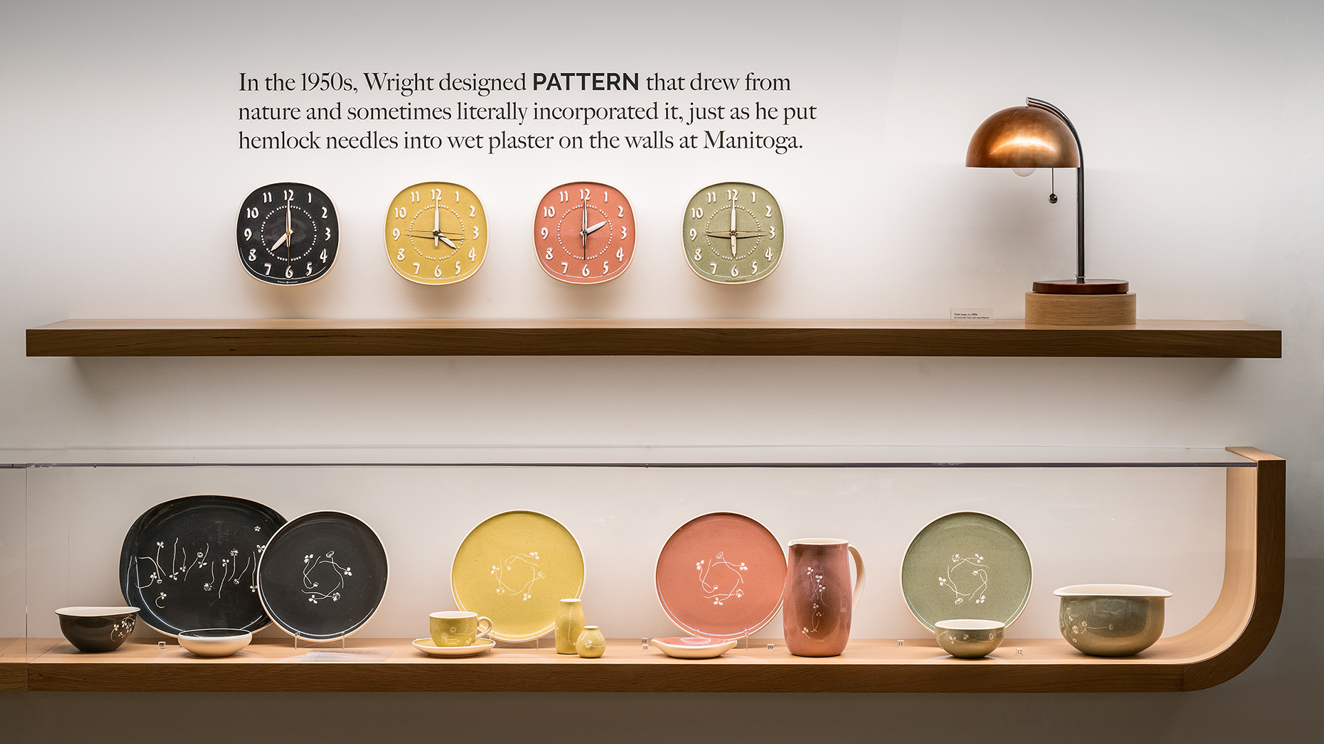 Russel Wright Design Center - SEGD - Designers of Experiences