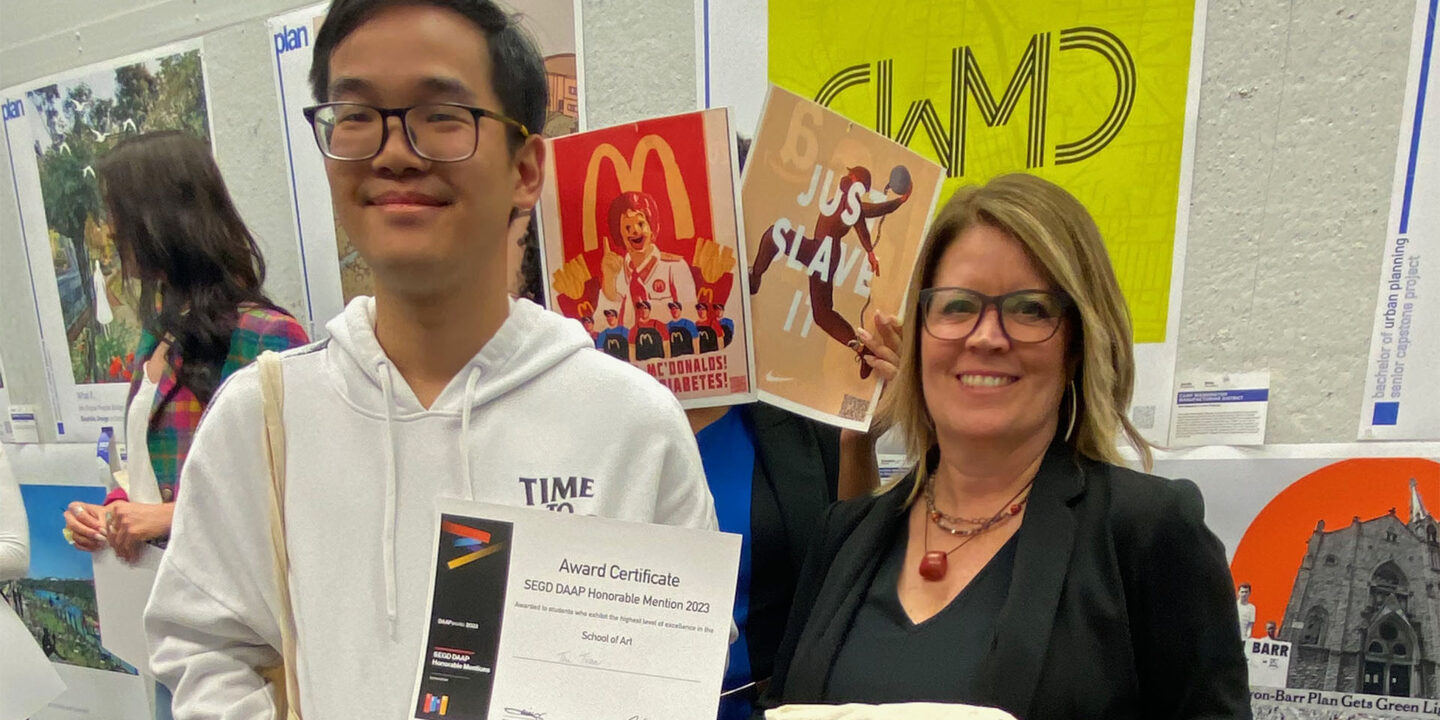 SEGD DAAP Design Excellence Awards, University of Cincinnati, DAAPworks ...