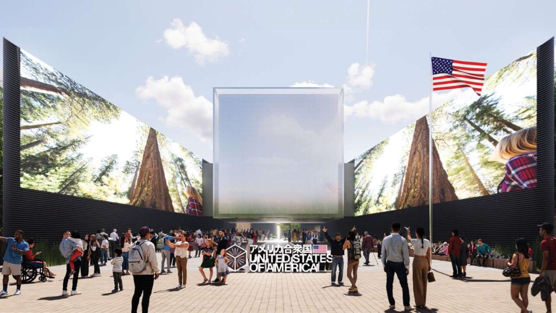 Inside the USA Pavilion at Expo 2025: Imagine What We Can Create ...