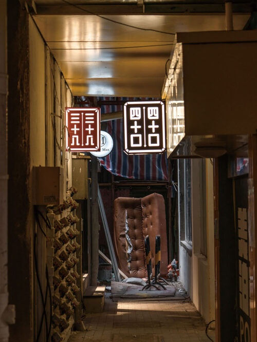 Yutian Village Guide Design - SEGD - Designers of Experiences