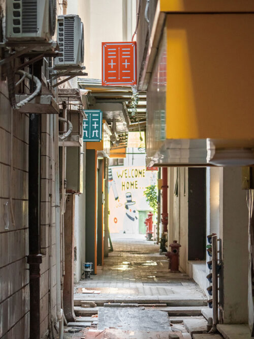 Yutian Village Guide Design - SEGD - Designers of Experiences