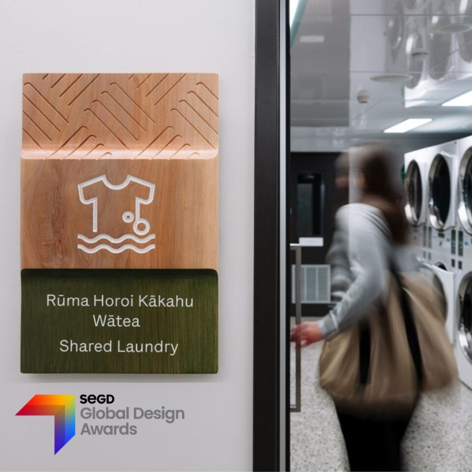 The 2025 SEGD Global Design Awards: Celebrating Excellence in ...